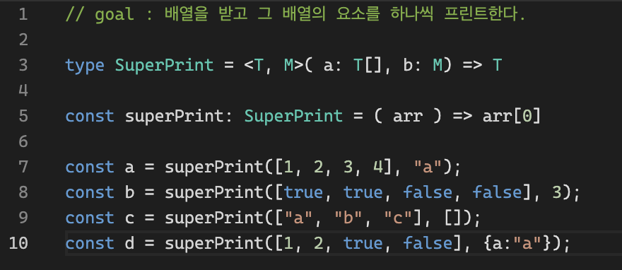 [Typescript] 함수 - 다형성 | Grey’s Devlog